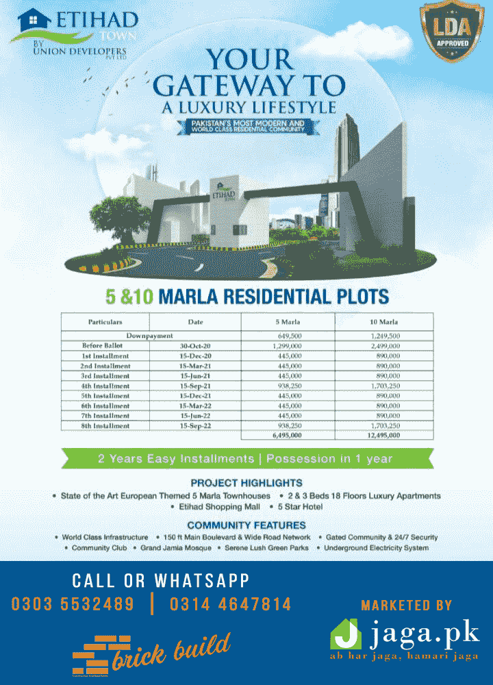 Etihad Town Lahore |Location Map |Payment Plan |Details