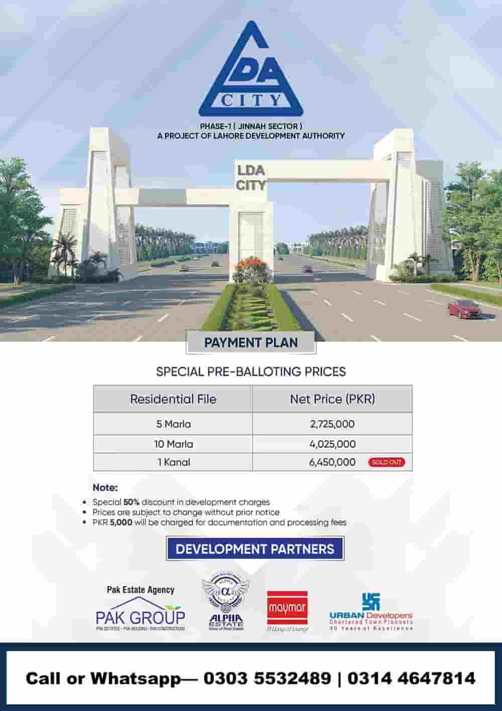 LDA City Lahore |Payment Plan |Location Map |Details