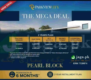 Plots on Installments in Lahore 2022 |Locations |Payment Plans